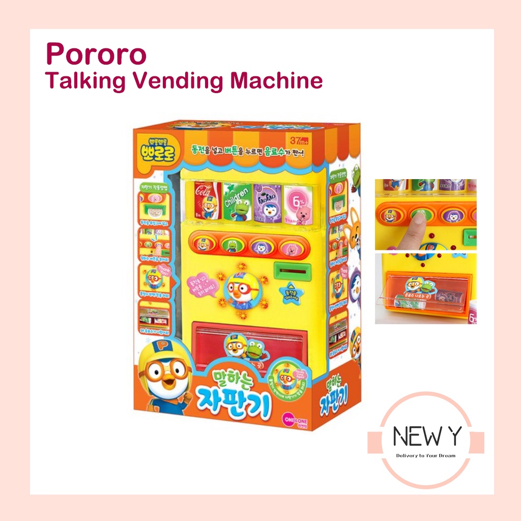 [PORORO] Pororo Talking Vending Machine | Shopee Singapore