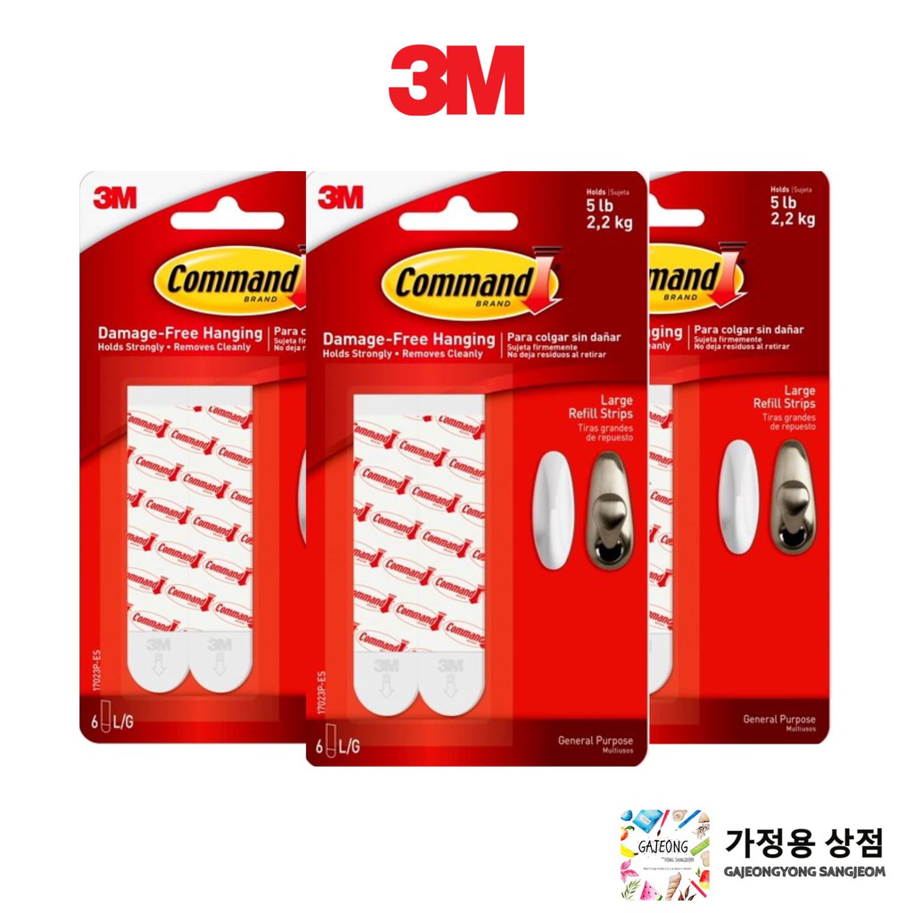 (Bundle) 3M Command™ Large Refill Strips (18 strips) | Shopee Singapore