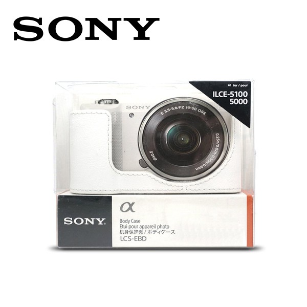 Sony LCS-EBD Soft Carrying Case for A5000 & A5100 Mirrorless Cameras ...