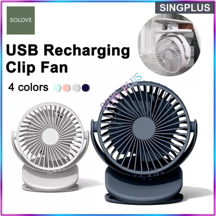 Youpin Solove Clip Mini Fan F3 Portable Handheld Windshield 360 Degree ...
