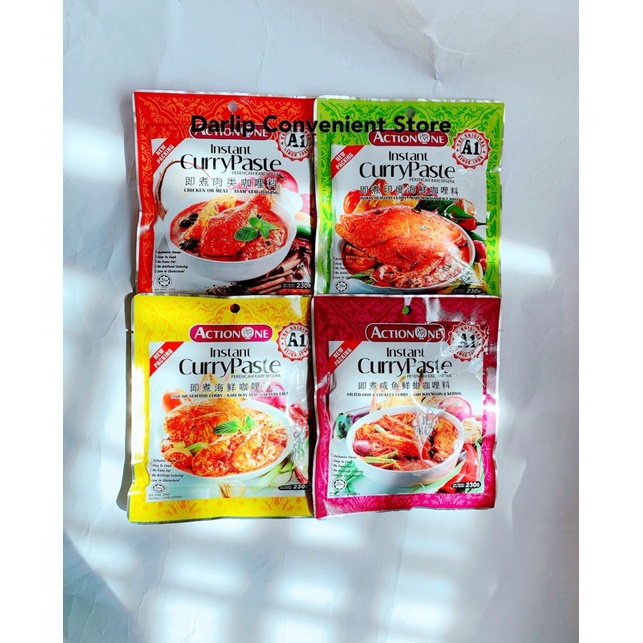 A1 Instant Curry Paste Perencah Kari Segera 即煮咖喱料(fish or seafood curry ...