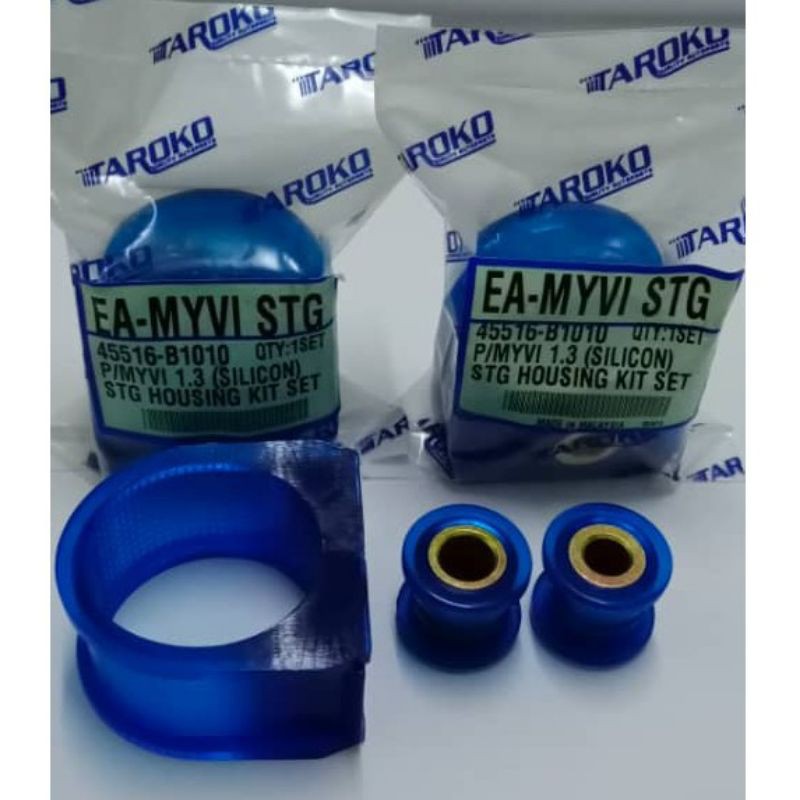 Perodua Viva Myvi Myvi Lagi Best Alza Steering Rack Rubber Cushion ...