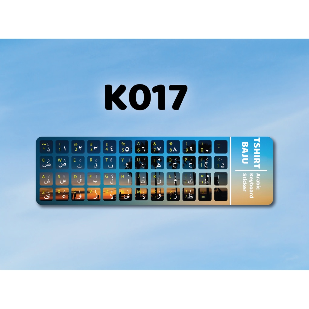 ARABIC KEYBOARD STICKER RUMI QWERTY ALPHABET JAWISUITABLE FOR ALL ...