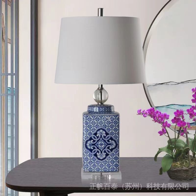 【In stock】Blue and white porcelain desk lamp, new Chinese bedroom ...