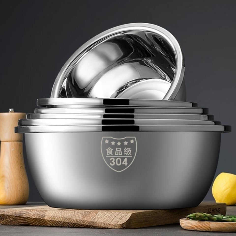 Thickened 304 Stainless Steel Basin Household Washing Vegetables Basin ...