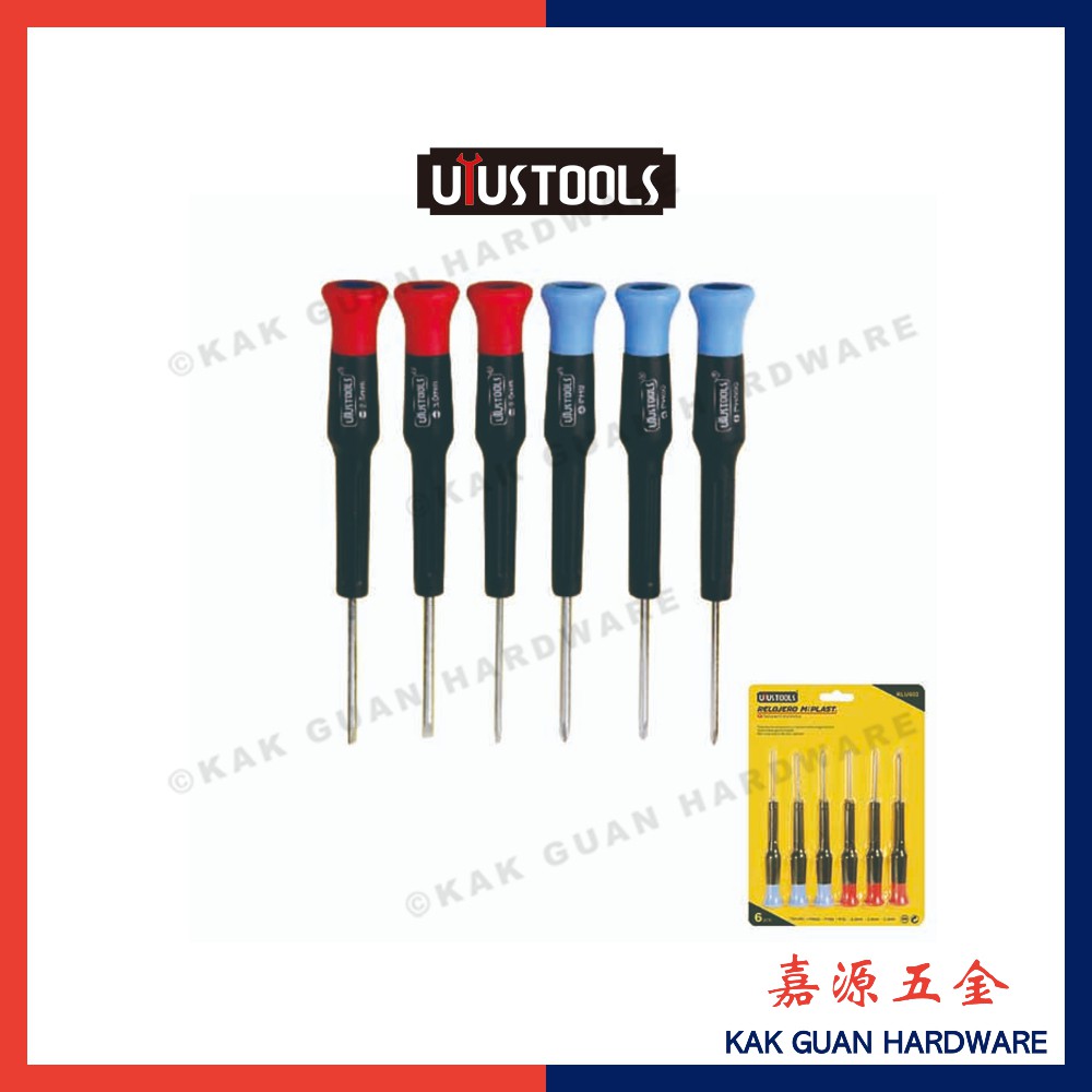 UYUSTOOLS RLU602 6 PIECE PRECISION SCREWDRIVER SET | Shopee Singapore