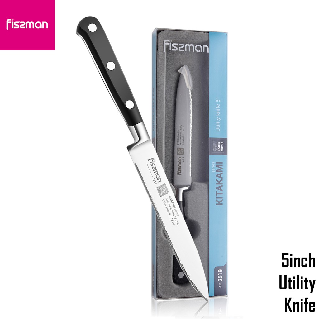 Fissman 5" Utility Knife, German Stainless Steel, KITAKAMI Series ...