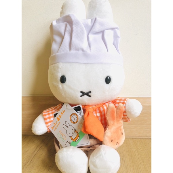 Miffy Chef Plush from Miffy Kitchen Japan | Shopee Singapore