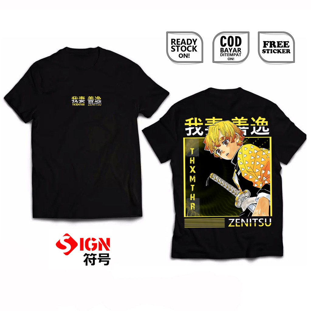 T-shirt ZENITSU AGATSUMA KIMETSU NO YAIBA DEMON SLAYER INOSUKE NEZUKO ...
