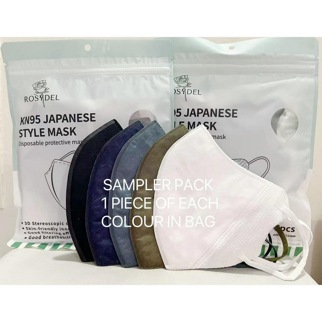 [SG BRAND] MICO Adult Mask 3ply Disposable Face Mask 50pcs/box | Shopee ...