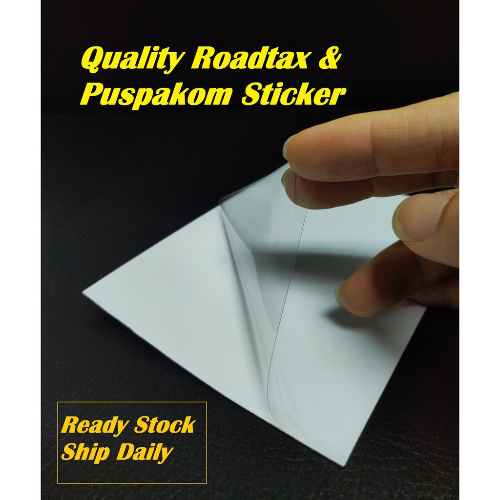 Plain Roadtax Sticker - (Puspakom Sticker / Pelekat Cermin Cukai Jalan ...