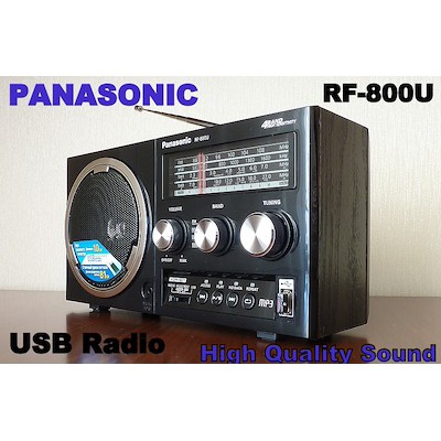 Panasonic USB Radio RF-800U | Shopee Singapore