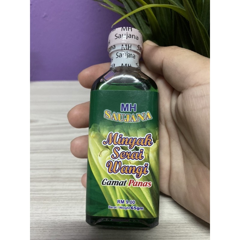 Gamat fragrant lemongrass oil by MH saujana langkawi 65ml (hot oil ...