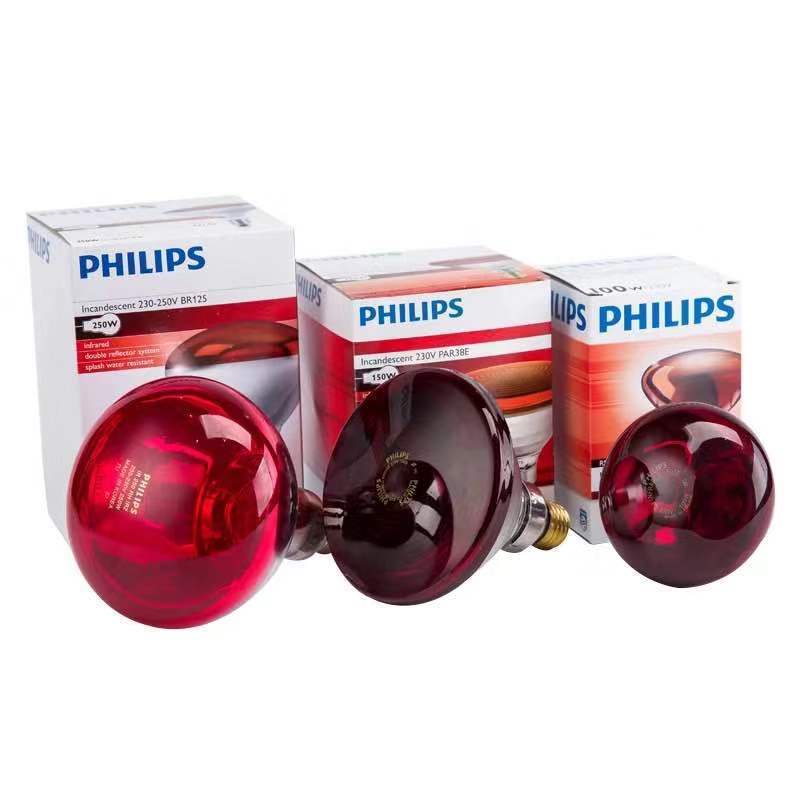 Philips Infrared Physiotherapy Bulb Red Light Baking Lamp Baking Lamp ...