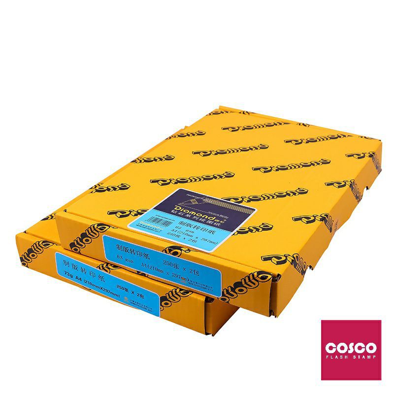 Wax Paper 250 Sheets/500 A4 Tracing Without Frame 63/73 Gsm Thick Tough ...