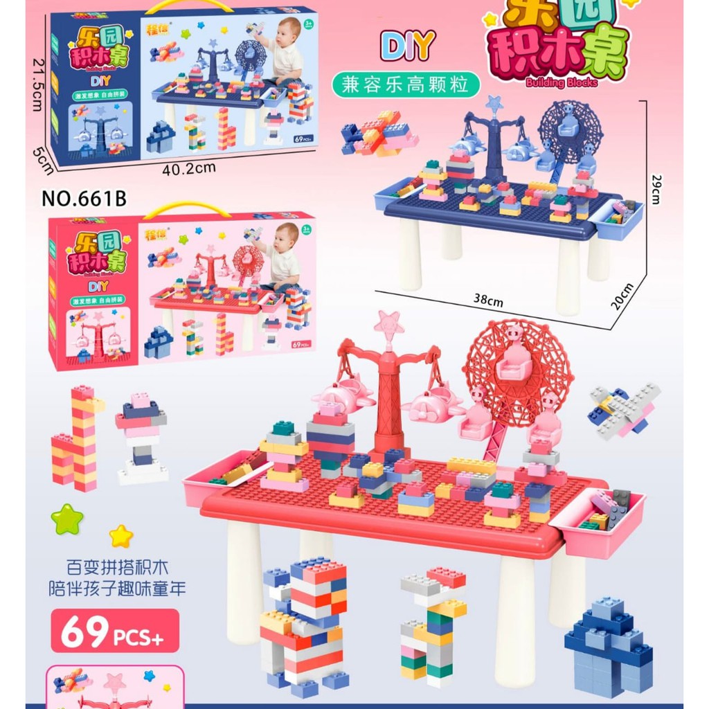 [allsales] (76pcs) Mini Theme Park Building Blocks Table Set / Mini ...