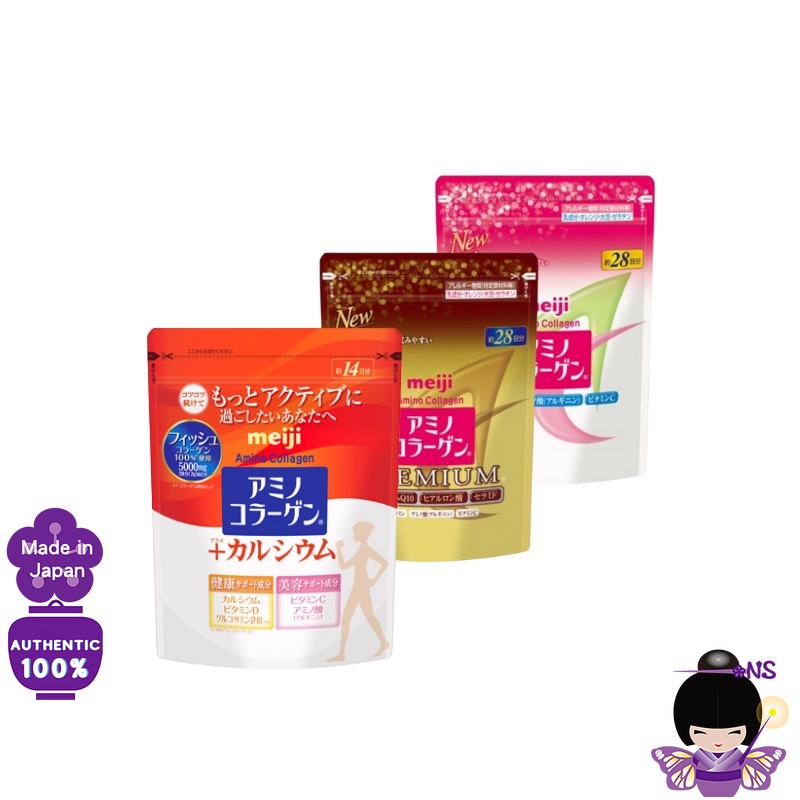 Meiji Amino Collagen Powder Regular Refill 196g/Meiji Amino Collagen Premium Refill 196g 明治 胶原蛋白 ...