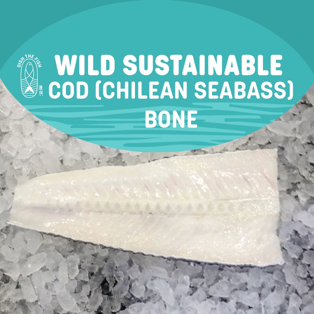 Dish The Fish Cod Fish/ Chilean Seabass Bones (About 500G) | Shopee ...
