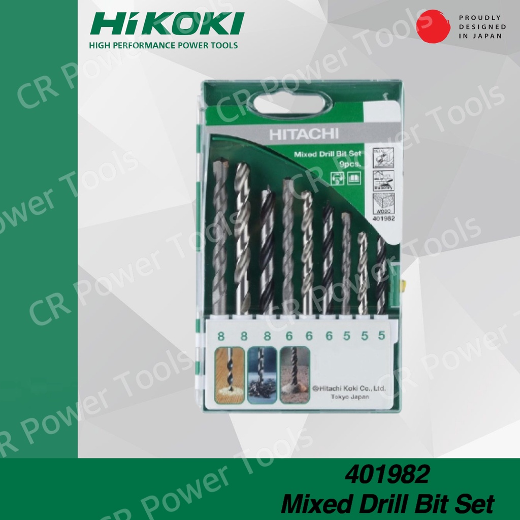 HIKOKI HITACHI MIXED DRILL BIT SET (9 PCS) 401982 | Shopee Singapore