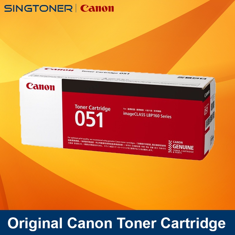 [Original] Canon Toner Cartridge 051 for LBP-162dw MF261D MF264dw ...