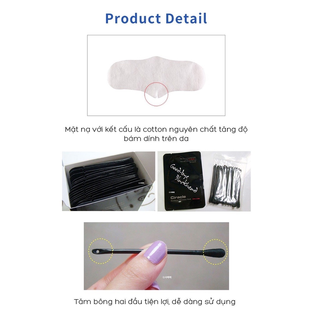 Ciracle blackhead removal patch Ciracle goodbye blackhead 15ml NPP ...