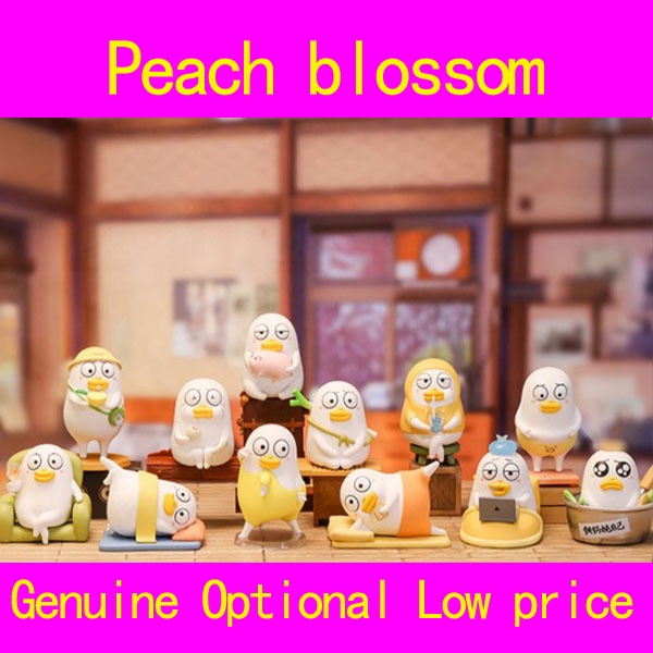 [Genuine] Popmart Duckyo Liu Duck End Pack series [Available] doll Cute ...