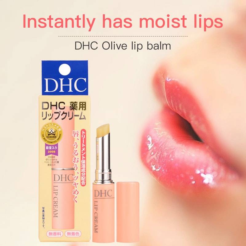 Japan DHC lip Cream Moisture Lip Care Creme1.5g Olive Aloe Vera Natural lip balm Lipstick ...