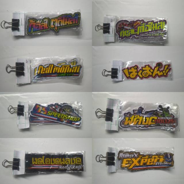 Thailand printing Sticker Minimum Purchase Must Be 20rb | Shopee Singapore