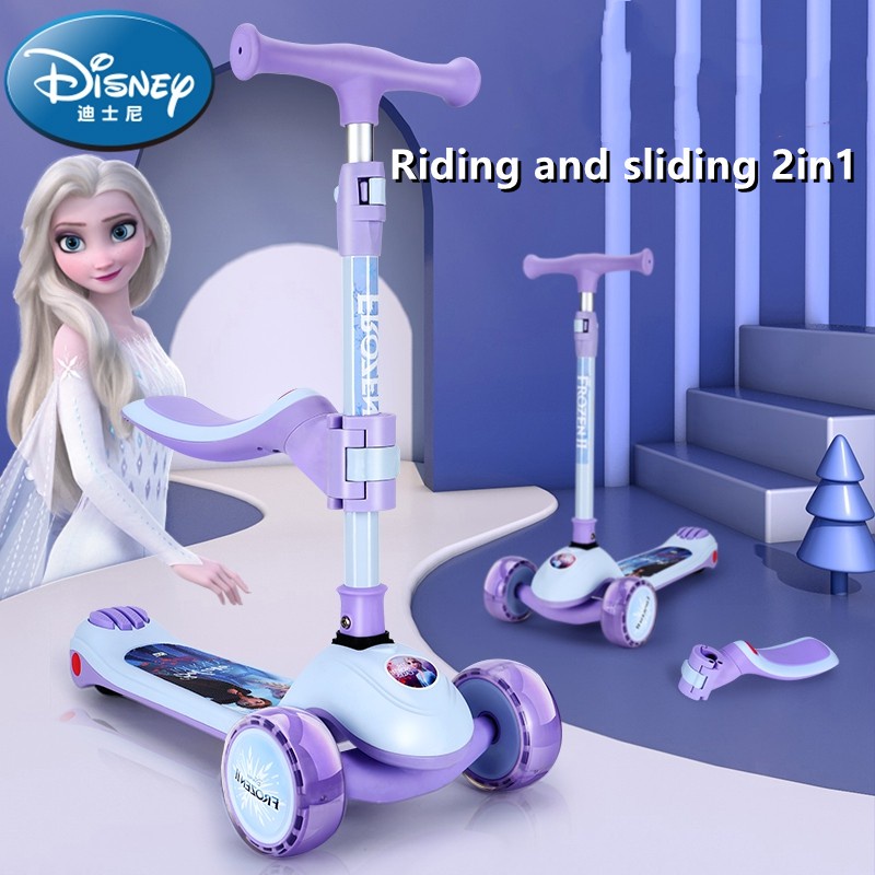 KIDS OUTDOOR TOY FOLDING SCOOTER FOR BOYS AND GIRLS | Shopee Singapore