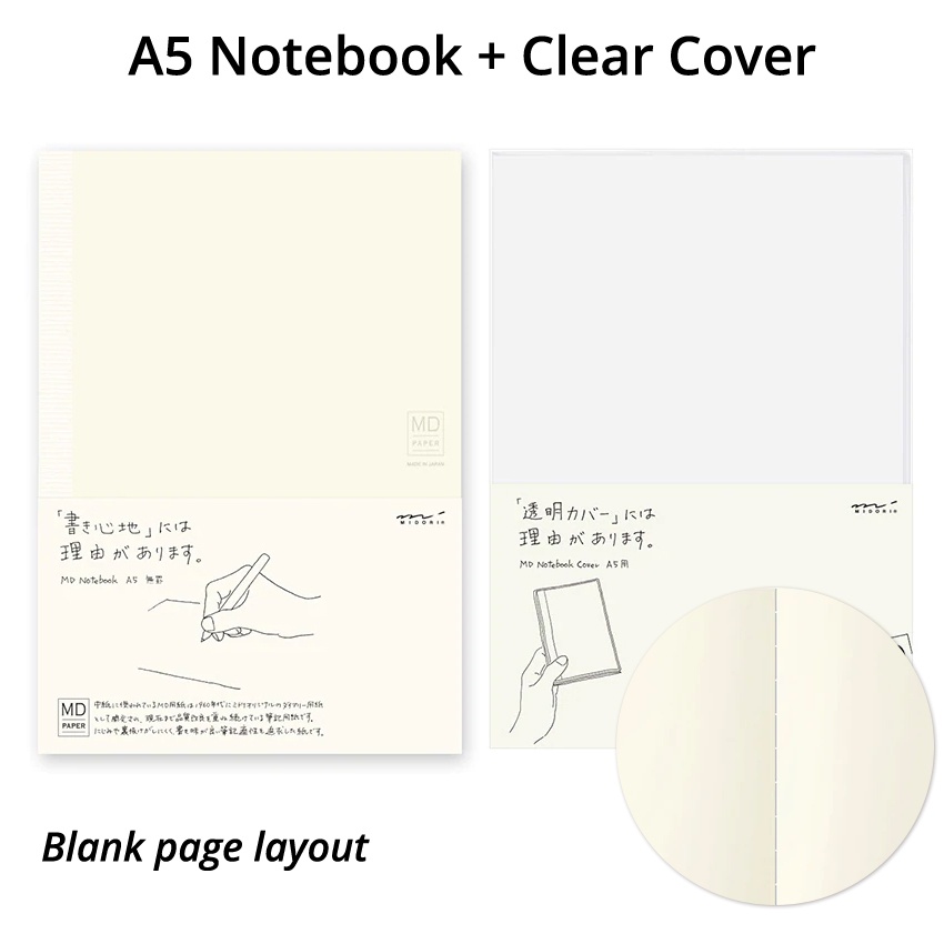 MD Paper A5 Notebook Grid, Blank, Line | Paper and Clear Cover Bundle ...