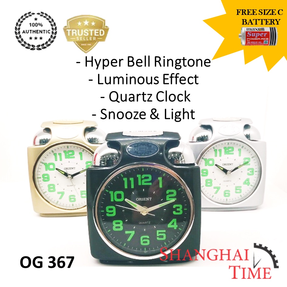 Orient Japan Quartz Alarm Clock Table Clock Adjustable Hyper Bell Loud ...