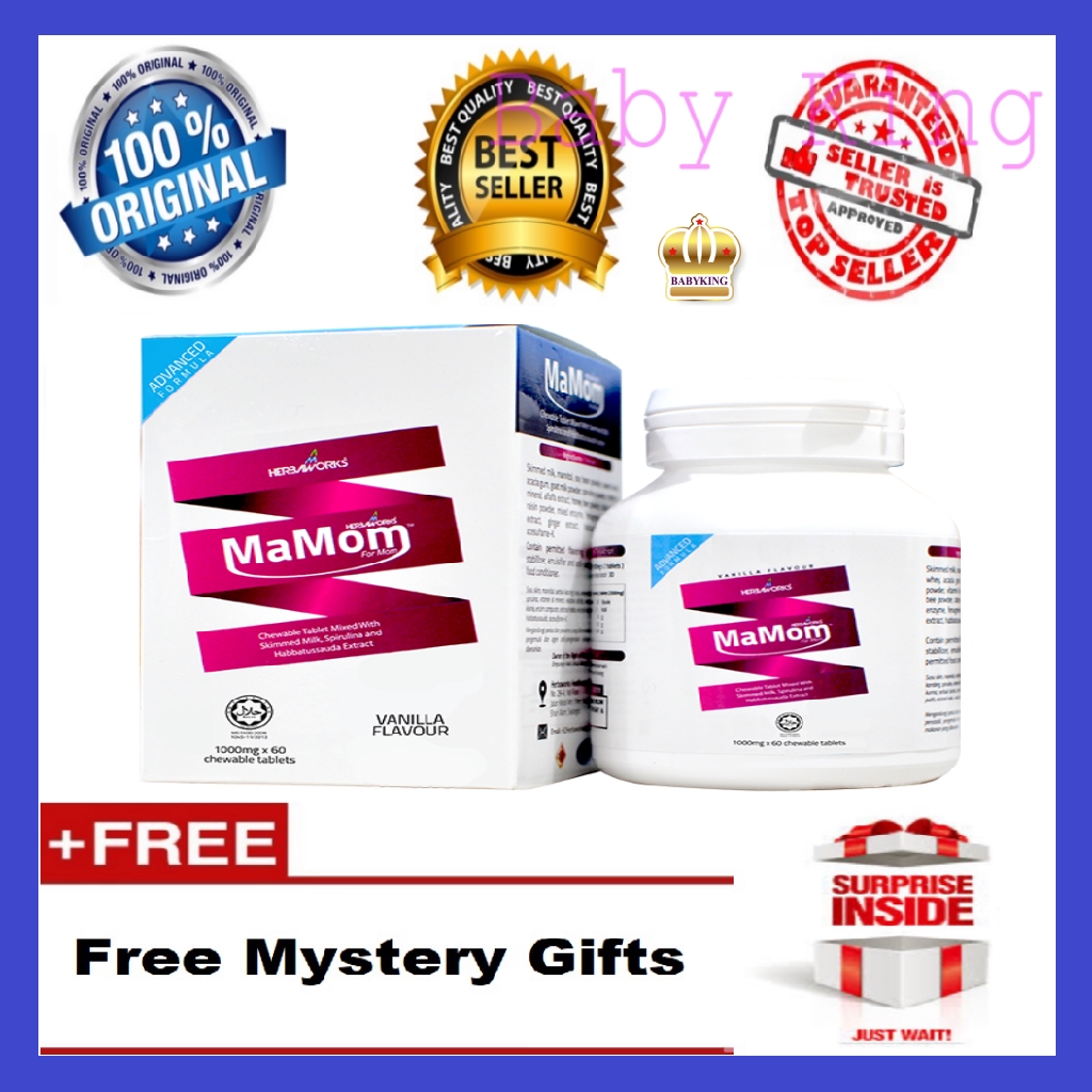 Mamom Milk Booster Milkbooster (60 tablets) | Shopee Singapore