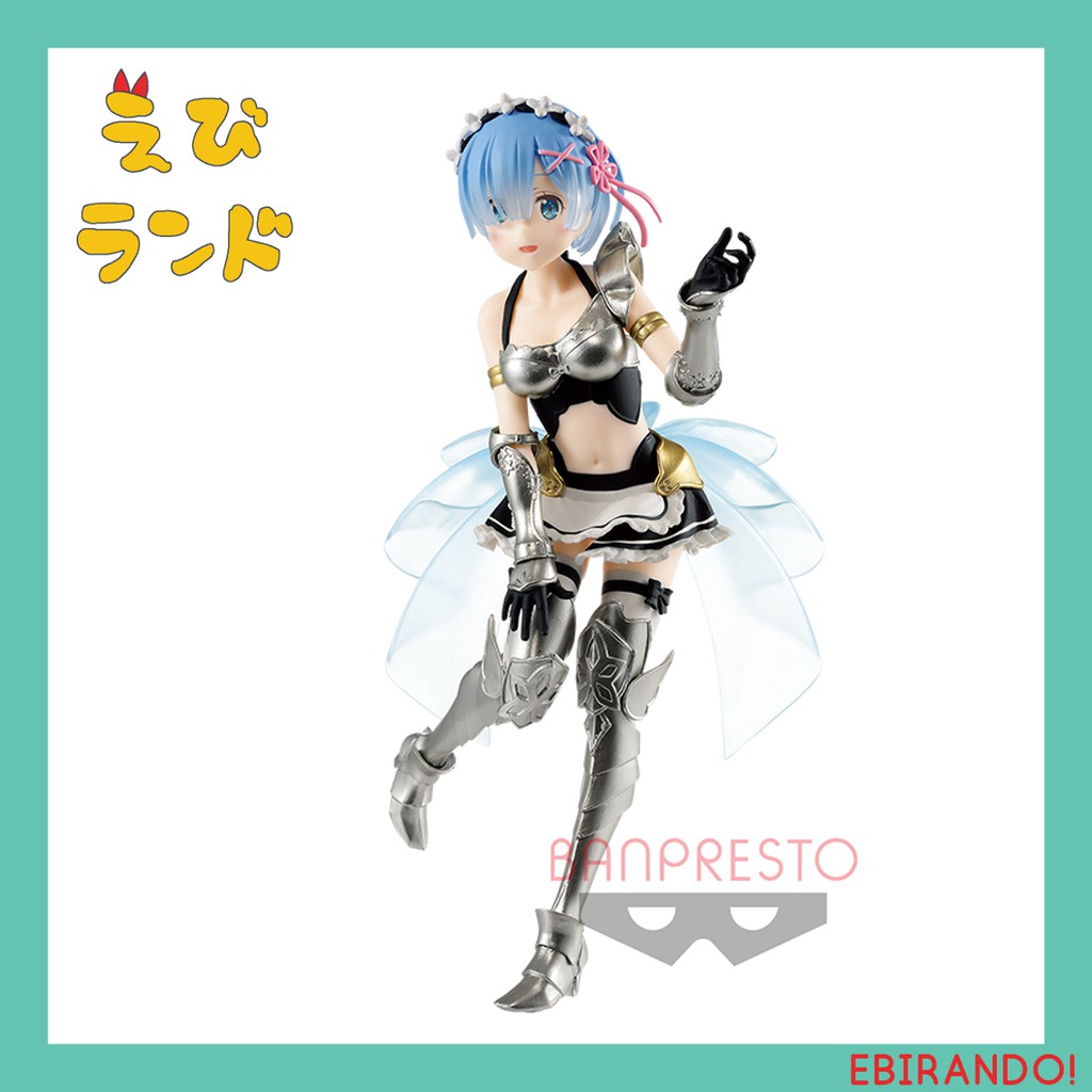 Re:Zero EXQ Figure Rem vol. 4 Maid Armor ver. | Shopee Singapore