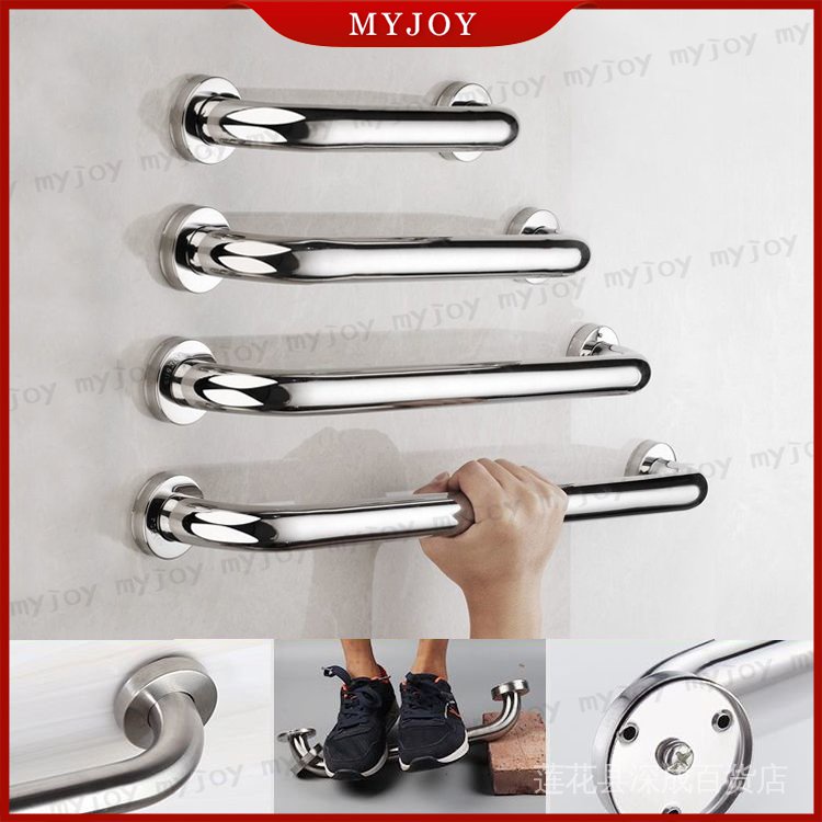 Bathroom Sus304 Stainless Steel Safety Toilet Grip Handbar Handle ...