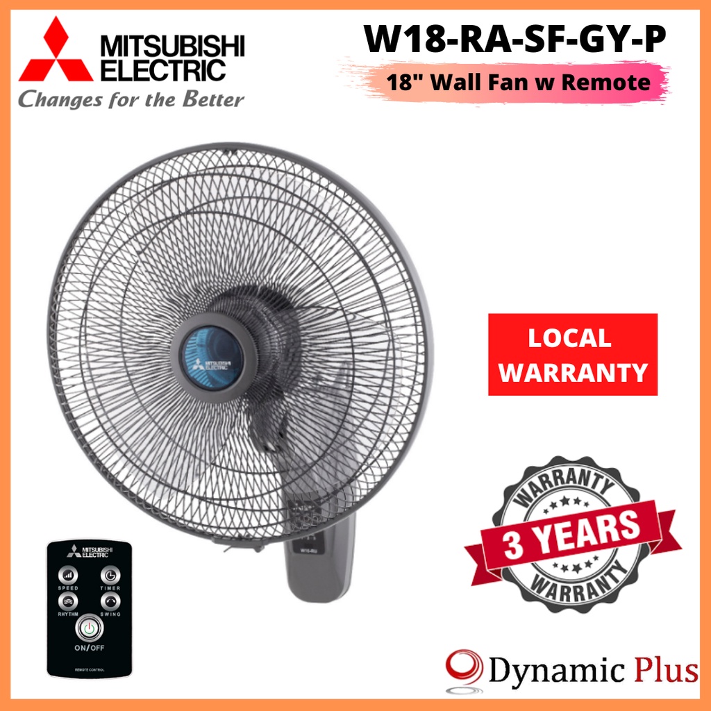 Mitsubishi W18-RA 18" Wall Fan with Remote | Shopee Singapore