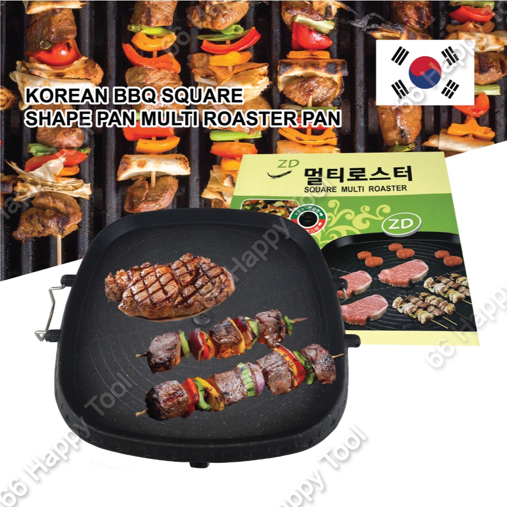 Korean BBQ Square Multi Roaster Non Stick Frying Pan Teppanyaki ...