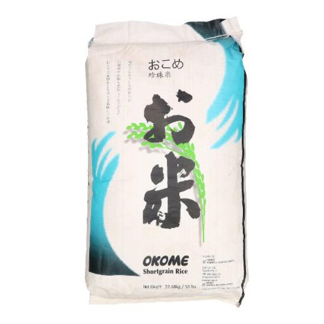 Okome Shortgrain Rice (珍珠米) 22.68kg | Shopee Singapore