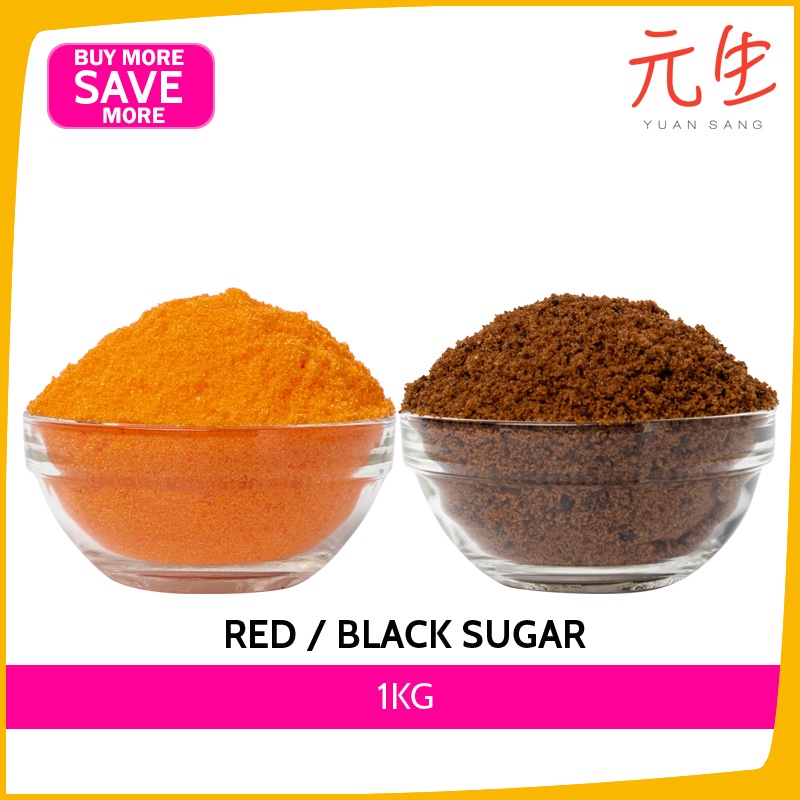 Red / Black Sugar 1kg Dried Food Staples Groceries Cooking Essentials ...
