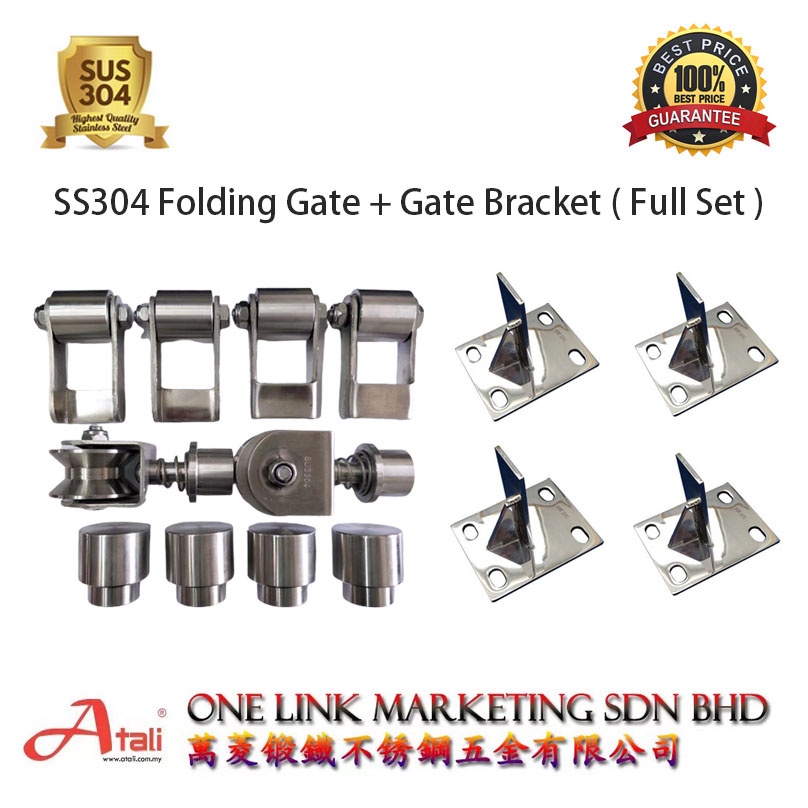 STAINLESS STEEL FOLDING GATE + GATE BRACKET (FULL SET) B068 | Shopee ...