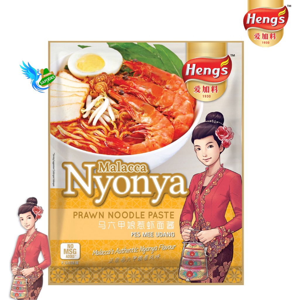 Prawn Noodle Sauce - HENG'S Malacca Nyonya Paste Series | Heng's Nyonya Melaka Shrimp Mee Paste ...