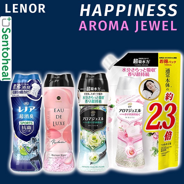 P&G Lenor Happiness Aroma Jewel Scent Booster Beads- Laundry ...