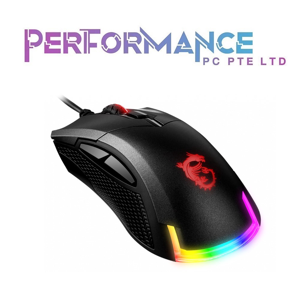 MSI Clutch GM50 Gaming mouse (1 YEAR WARRANTY BY CORBELL TECHNOLOGY PTE ...