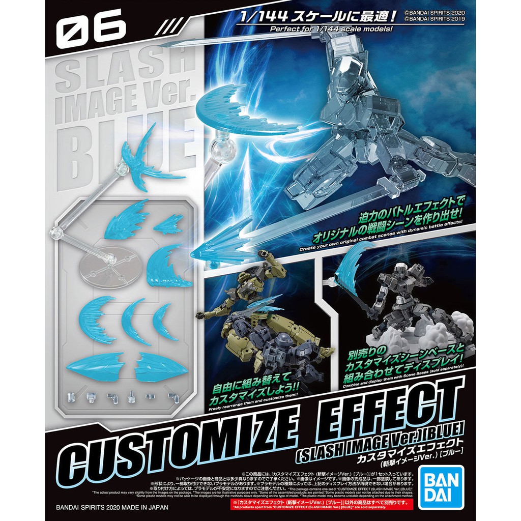 Bandai Customize Effect (Slash Image Ver) (Blue) | Shopee Singapore