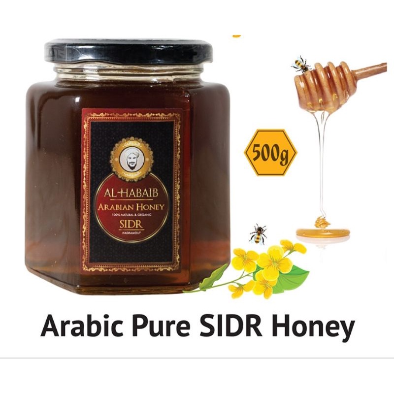 AL-HABAIB SIDR HONEY 500g | Shopee Singapore