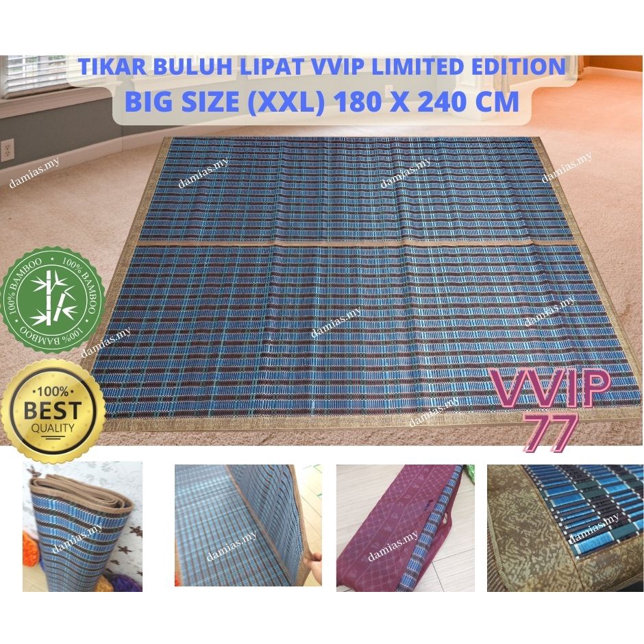BESAR BAMBOO LIMITED EDITION TIKAR BULUH KARPET VVIP/vip XXL BAMBOO MAT ...