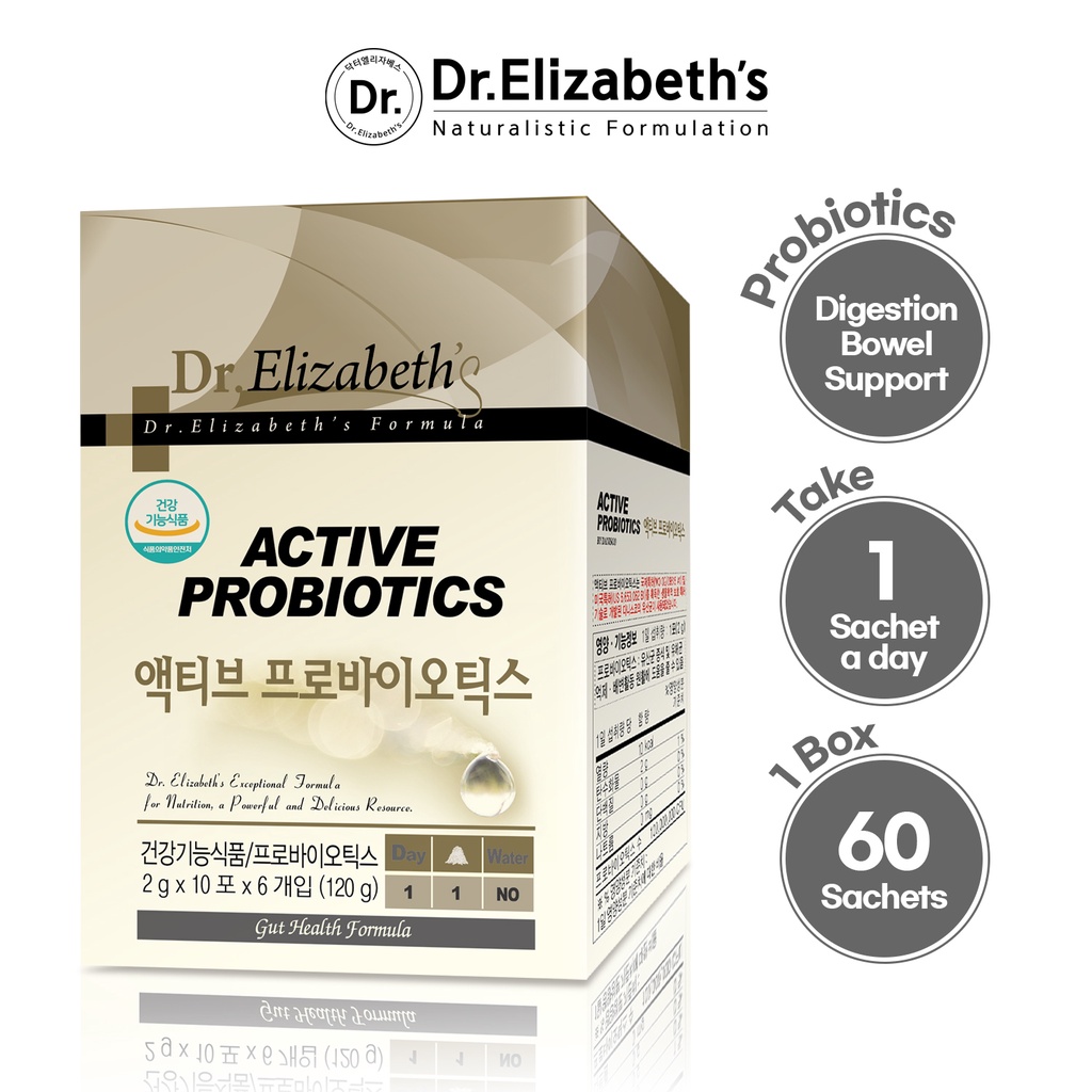 Active Probiotics grape flavor x 60 sticks | Shopee Singapore