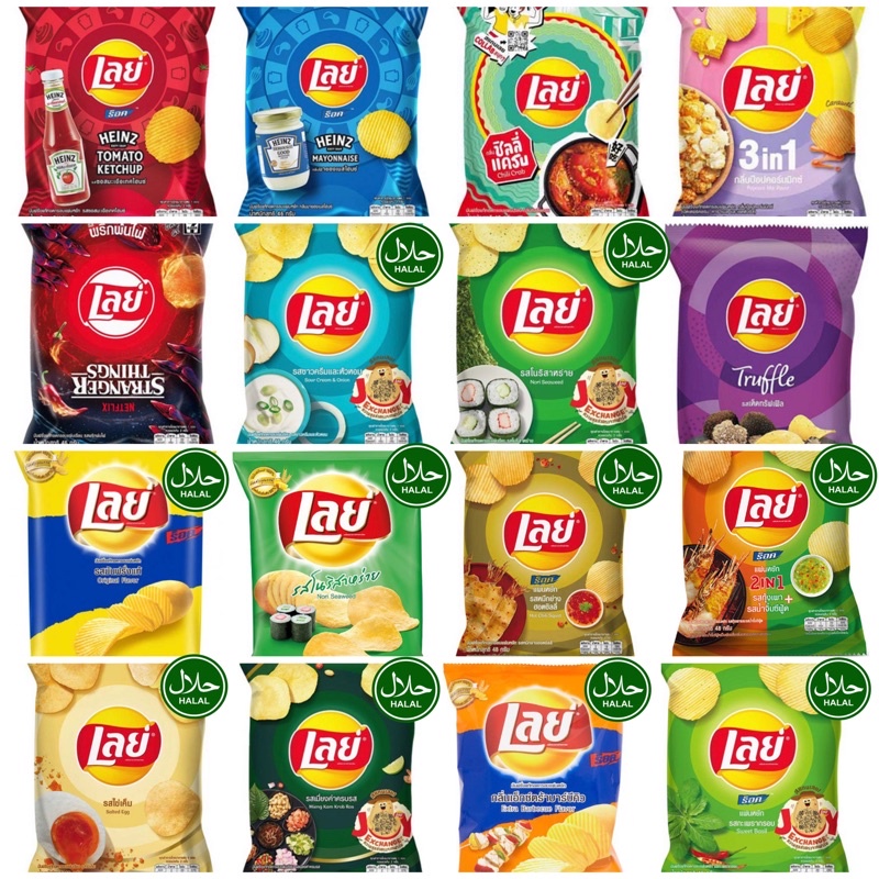 🇹🇭[22 flavours] Lay’s Potato Chips original Thai Flavours, Lays ...