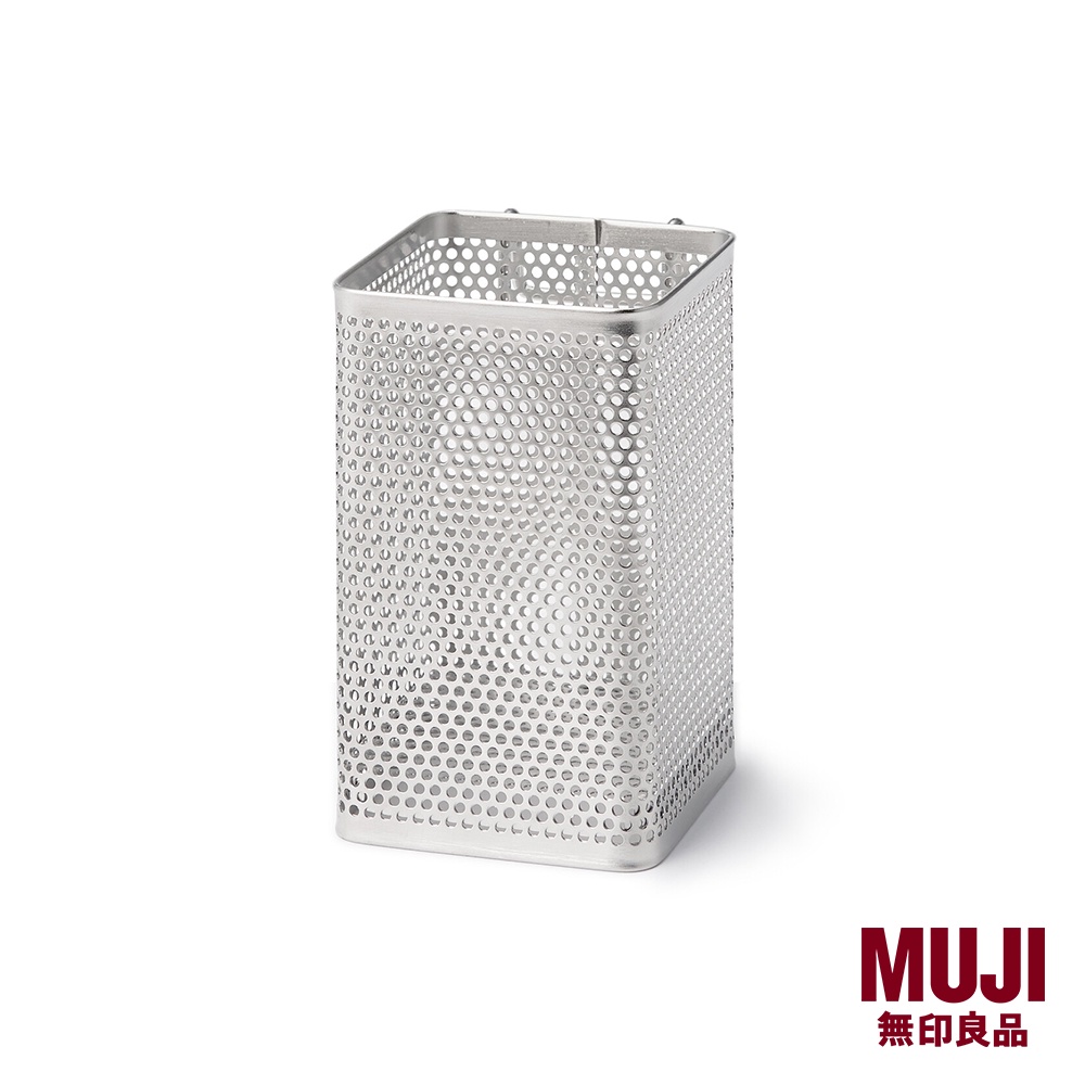 MUJI Stainless Steel Cutlery Stand | Shopee Singapore