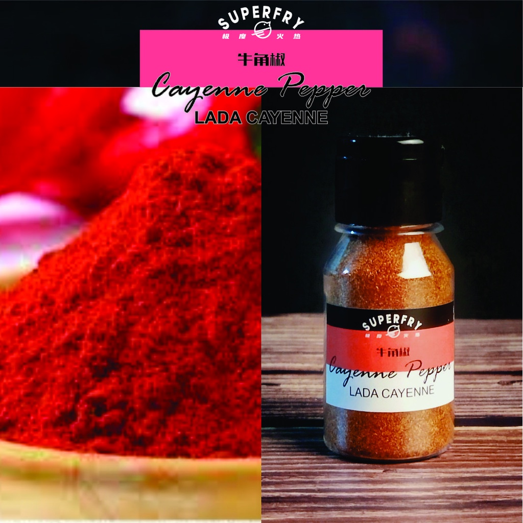 SUPERFRY CAYENNE PEPPER with Screw cap plastic spice bottle - 50g ...