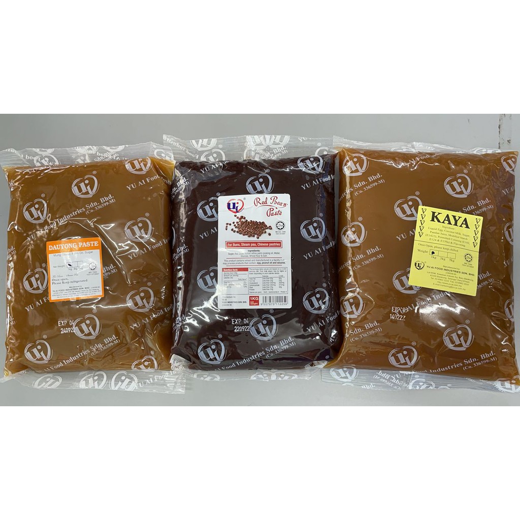 MERAH Halal Less Sweet RED BEAN/DAUYONG/PASTCH RICH/INTI RED BEANS ...